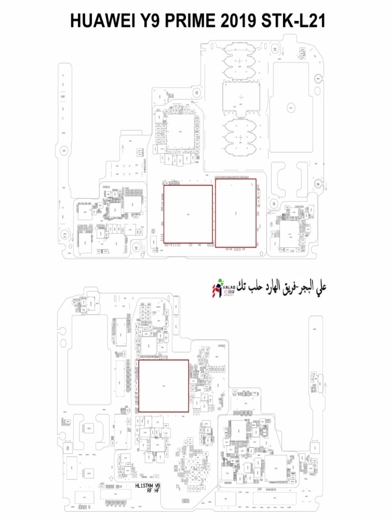 Y9 Prime 2019 Schematic Diagram | PDF