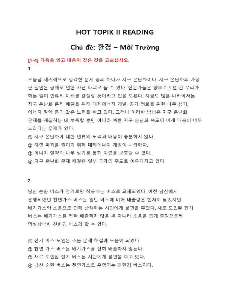 Hot Topik Ii Reading | PDF