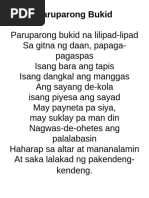 Ang Pipit Lyrics | PDF