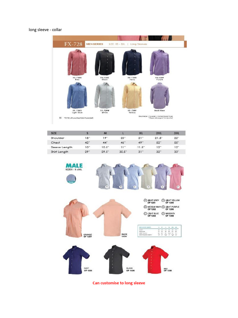 Company Uniform Sample | PDF
