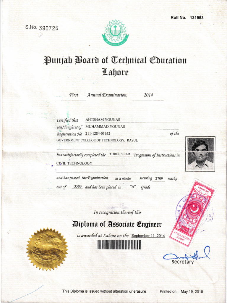 1-Diploma of Associate Engineer | PDF