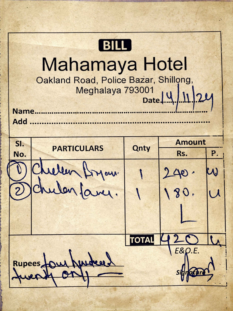 Shillong Food Bill 14-11 | PDF