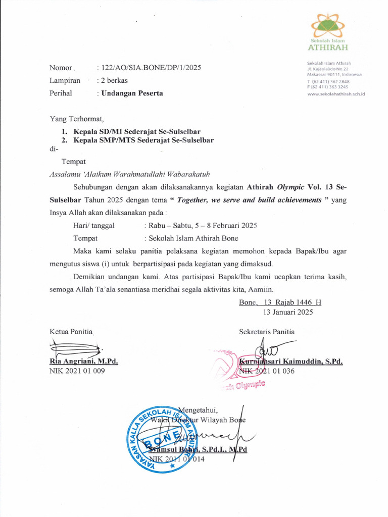 Surat Undangan Lomba AO Vol.13. 2025 | PDF