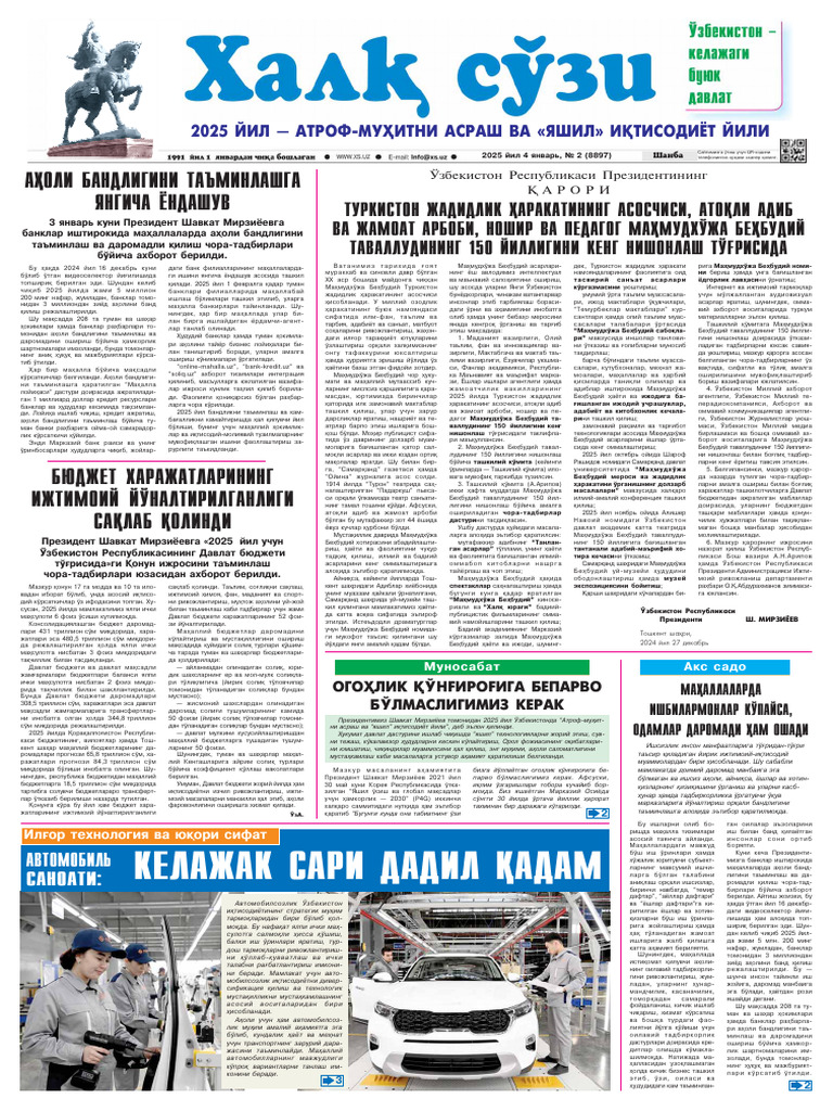 xalq-sozi_-gazetasi-2-2025-01-04 | PDF