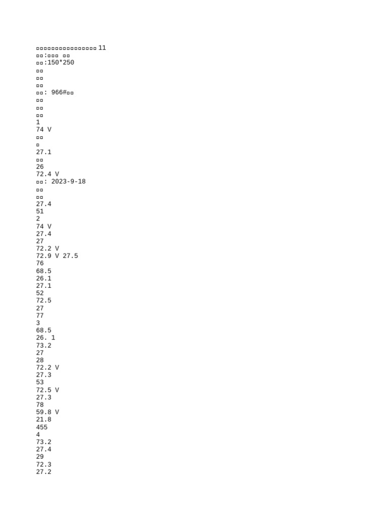 Imagetotext.io Result | PDF