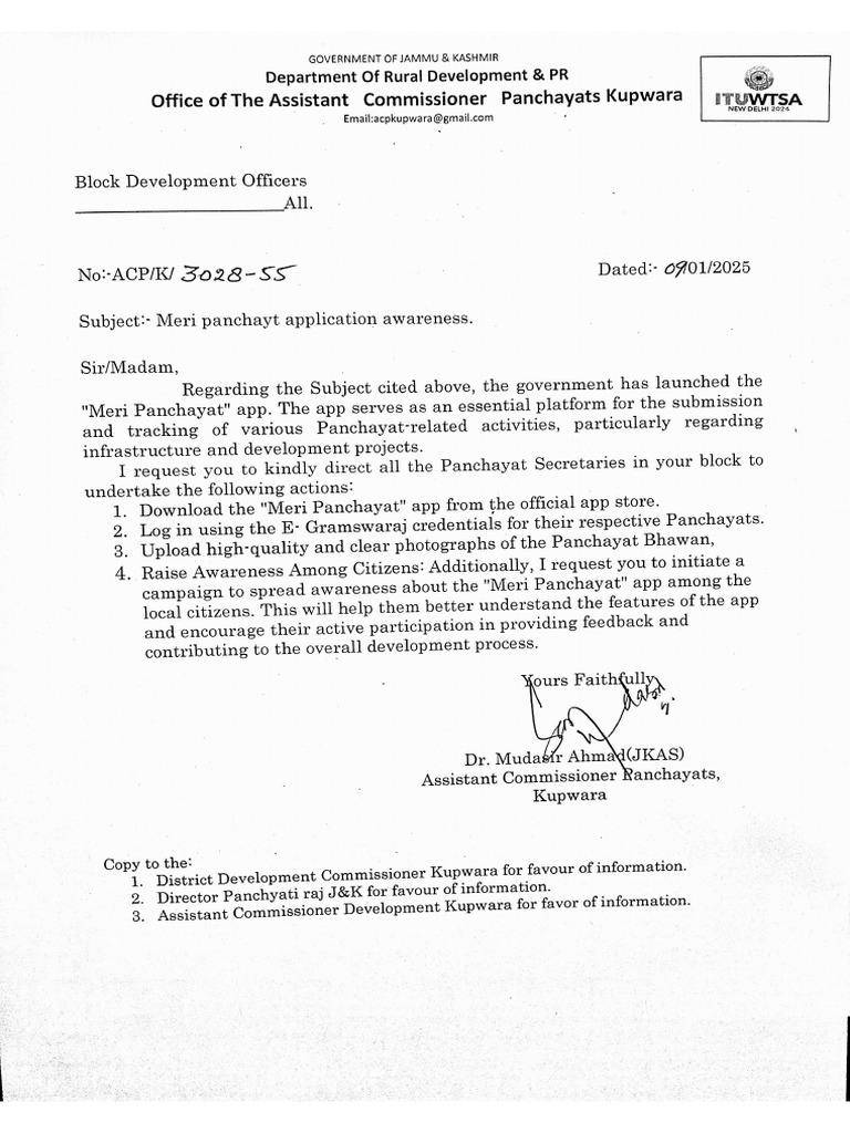 Meri Panchayat | PDF