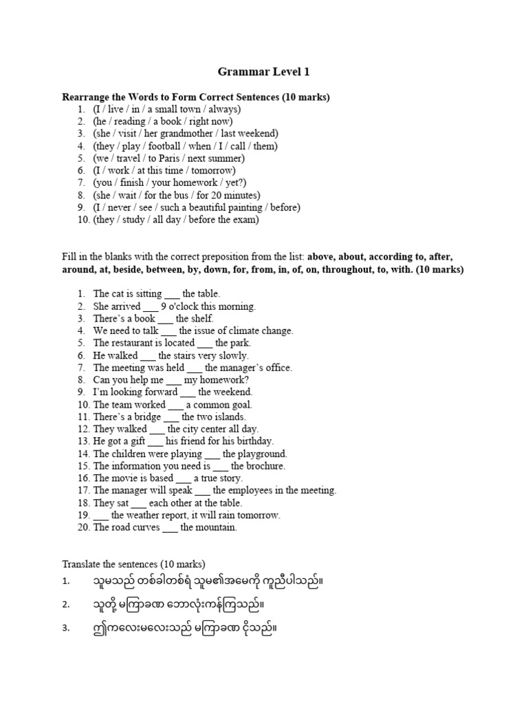 Grammar Level 1 Questions | PDF