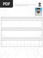 Obc Application Form | PDF