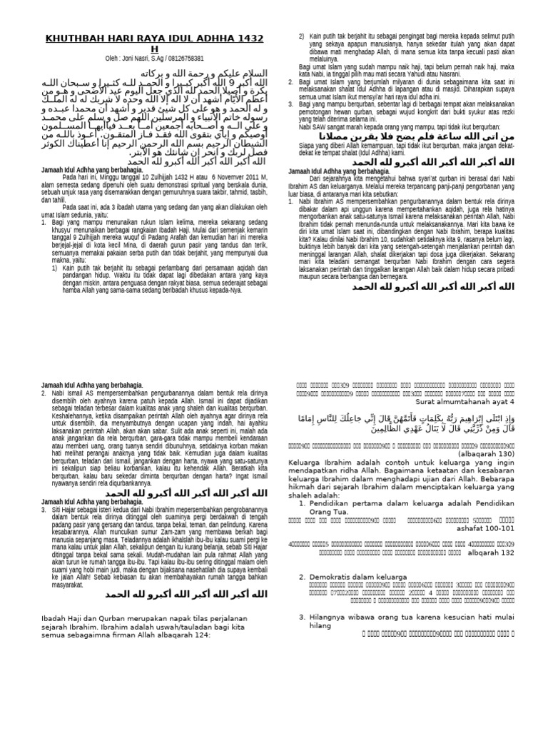 Khutbah Idul Adha | PDF