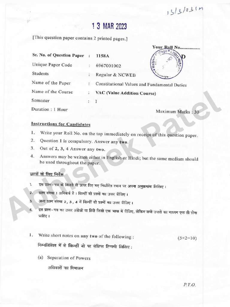 Constitutional Values and Fundamental Duties PYQ by Abhishek Patel | PDF