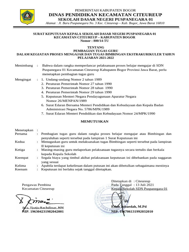 SKBM 2021-2022 | PDF