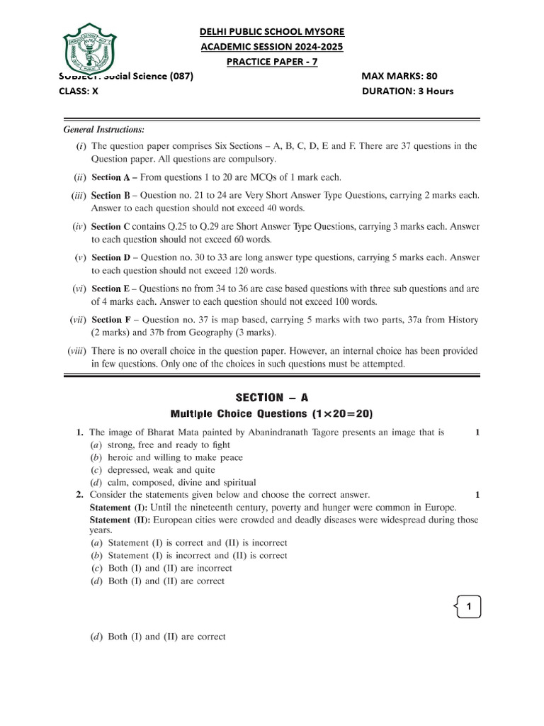 Practice Paper - 7 | PDF