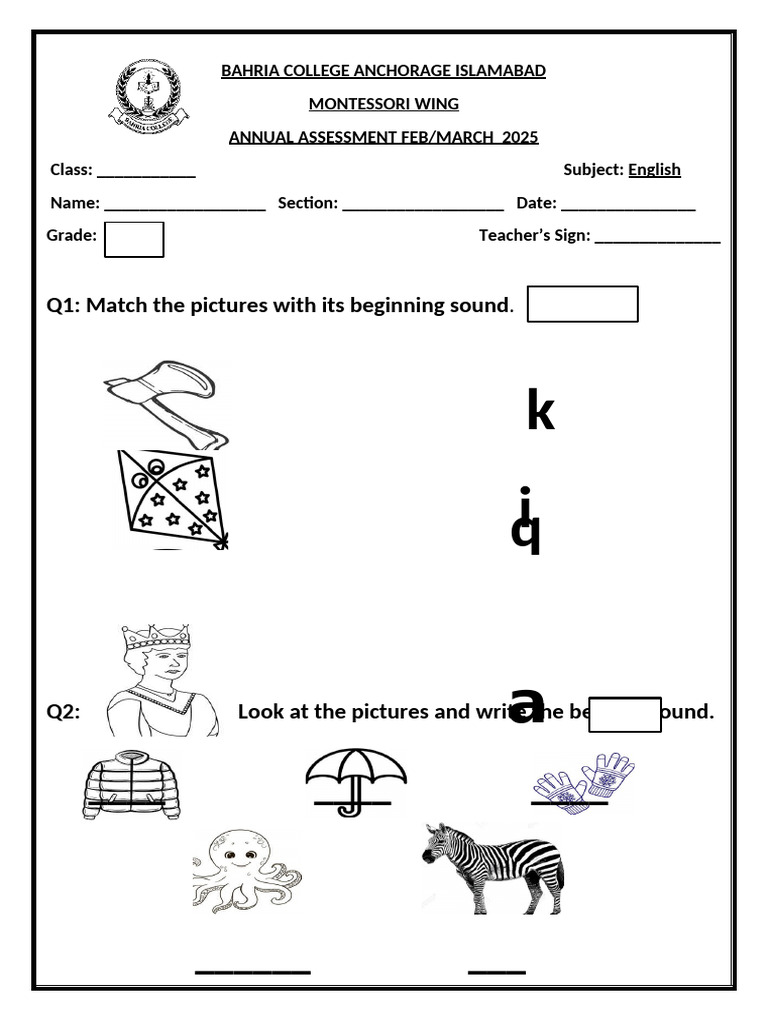 English Adv 2025 Annual | PDF