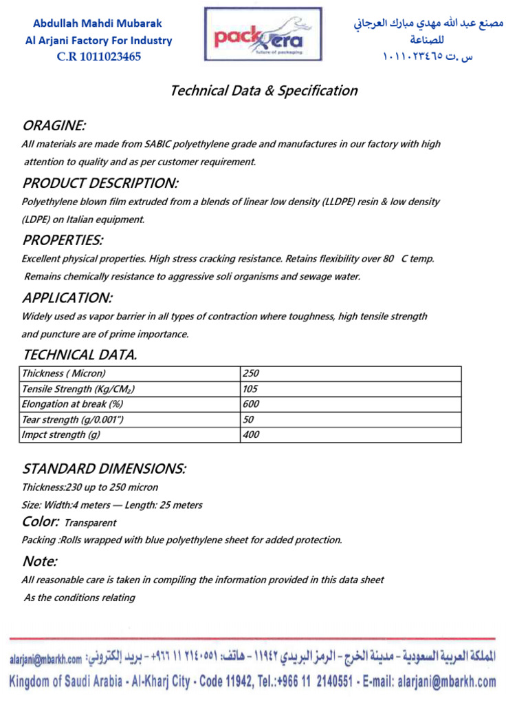 Technical Data 250 MIC Plastic Sheet | PDF