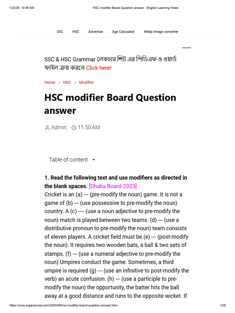 HSC modifier Board Question answer - English Learning Notes | PDF ...