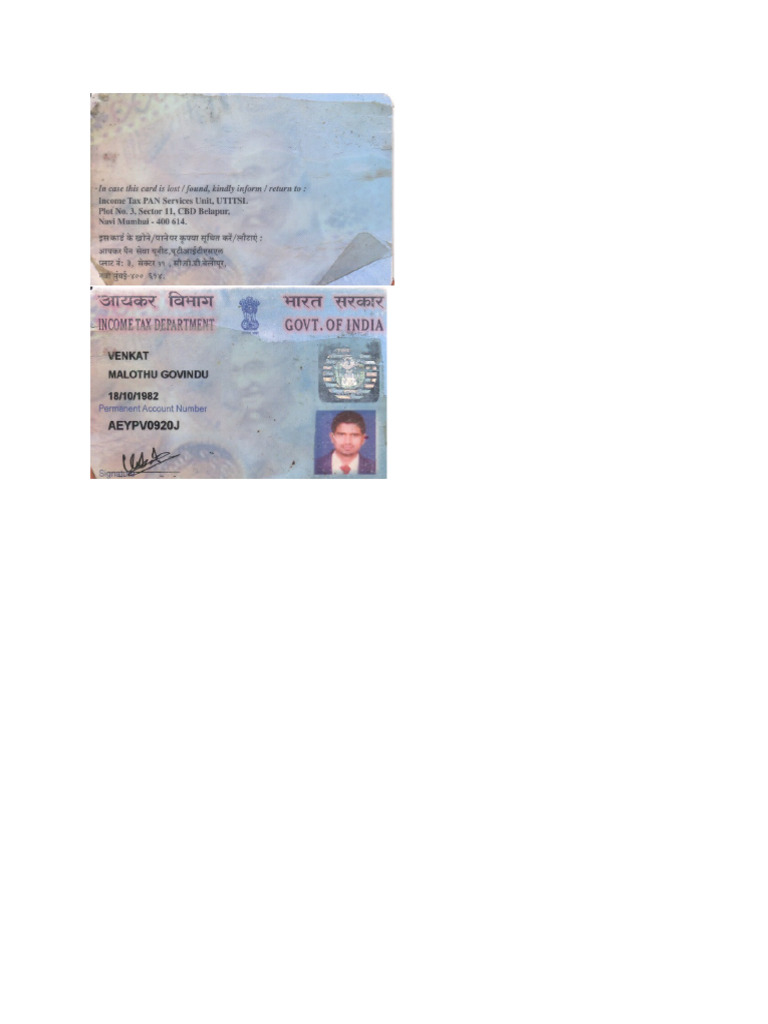 Pancard Venkat | PDF