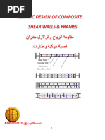 Property Modifiers For All Structural Elements in ETABS | PDF | Beam ...