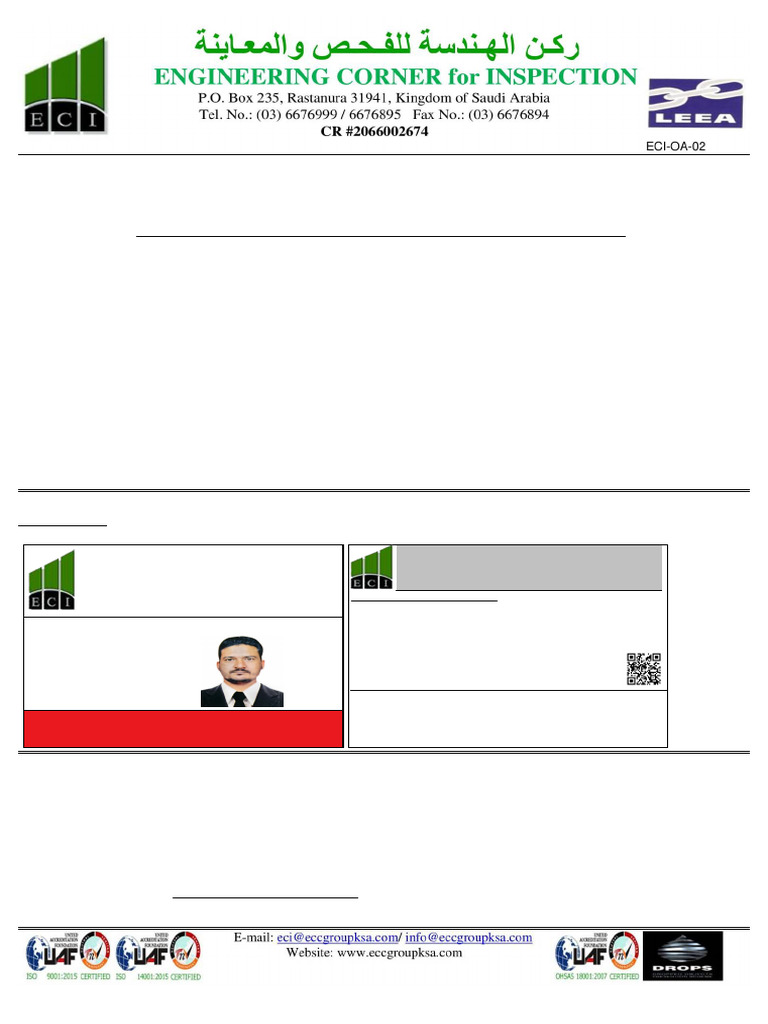 ECI Tuv Wheel Loader Operator | PDF