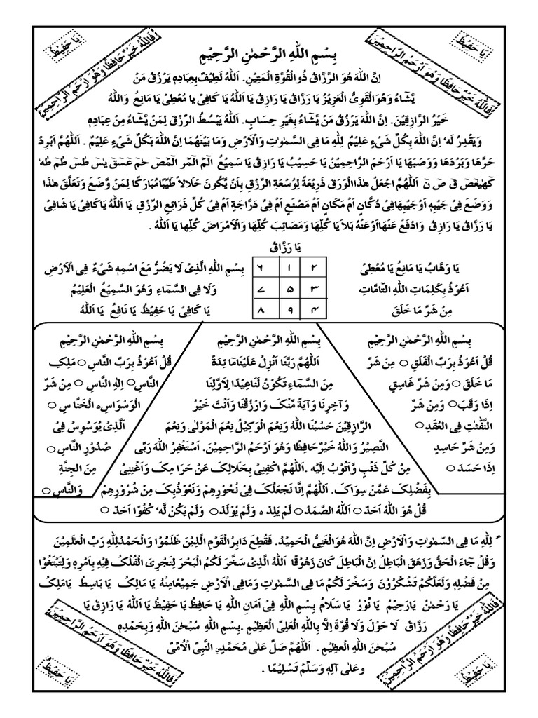 TAVIZ | PDF