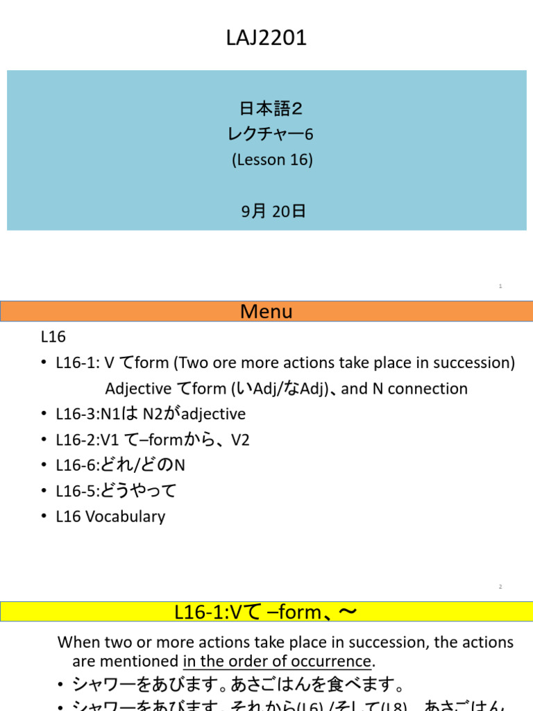 J2 Lecture6 L16 Student | PDF