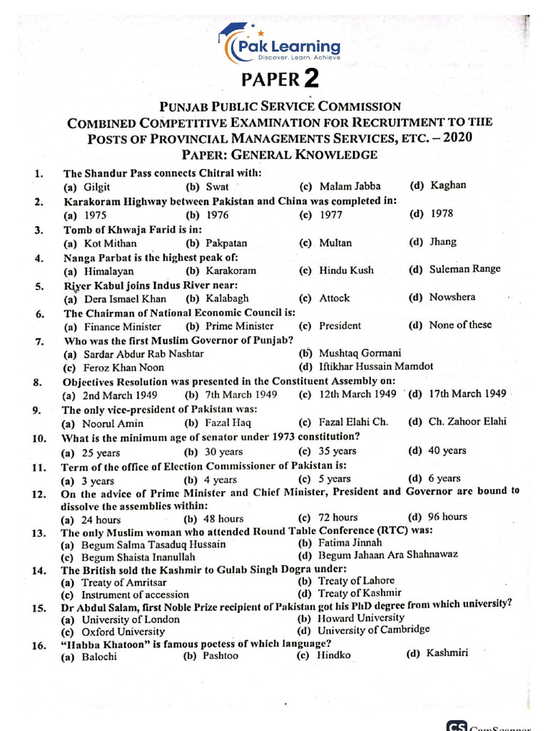 Pms Gk 2020 Pdf