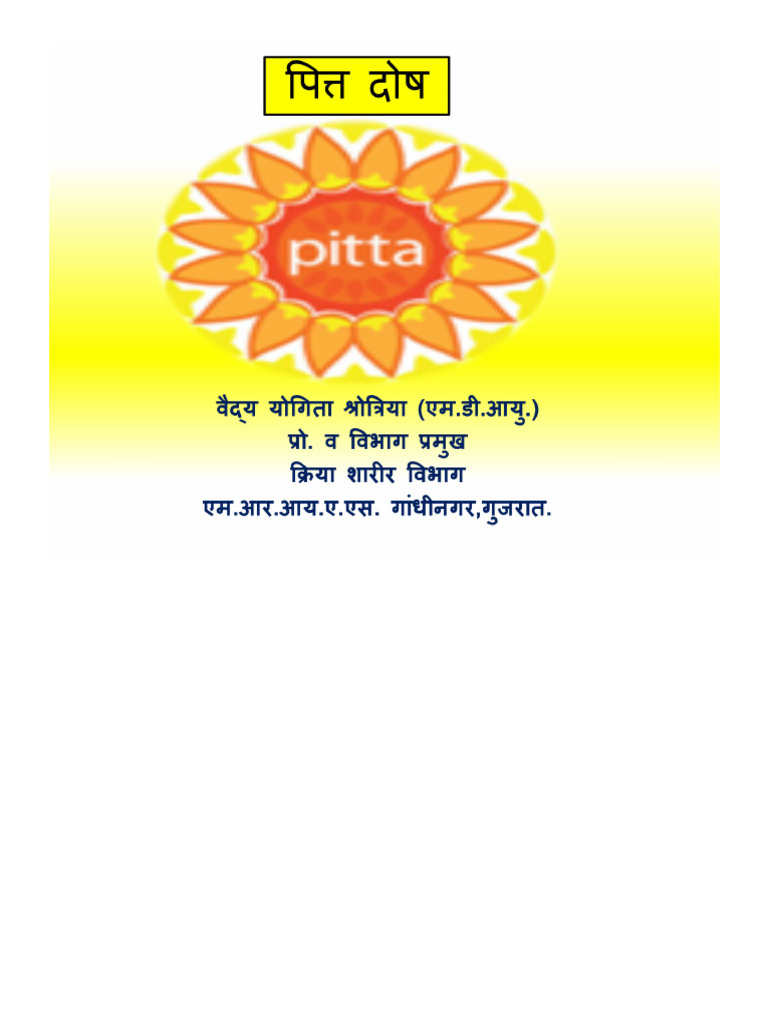 Pitta Dosha - Flipbook by Vd. YOGITA SHROTRIYA _ FlipHTML5 | PDF