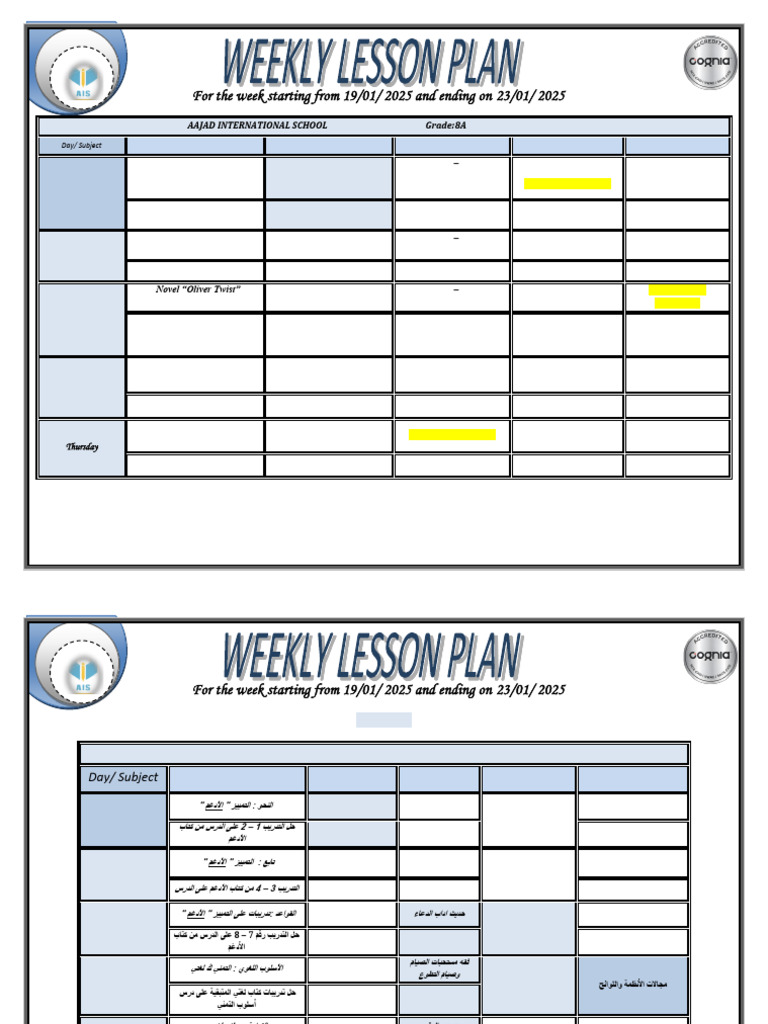 Grade 8A | PDF