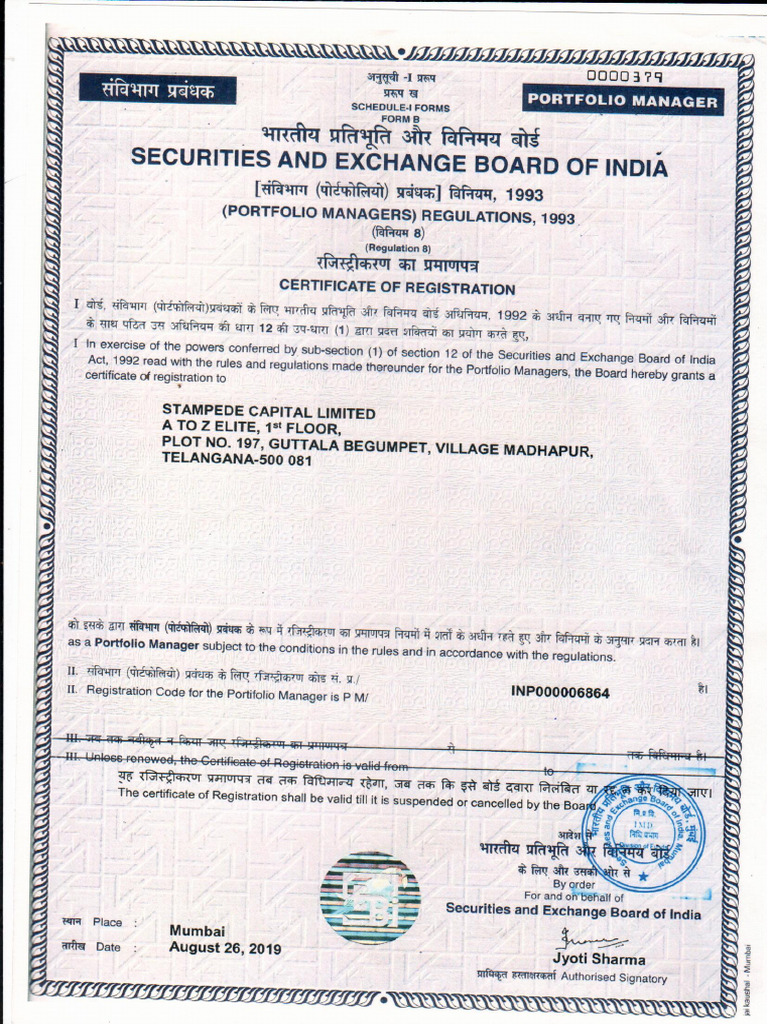 PMS Sebi Certificate | PDF