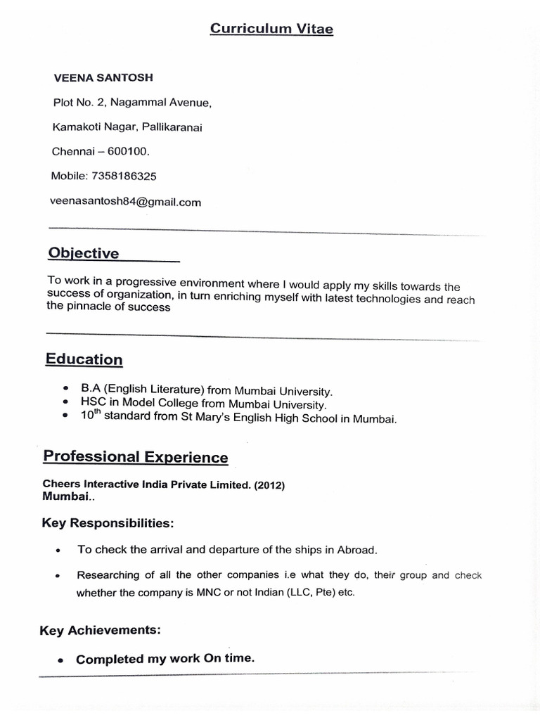 Resume | PDF