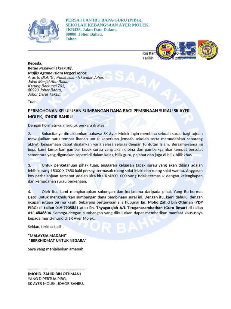 Surat Permohonan Kelulusan Sumbangan Pembinaan Surau | PDF