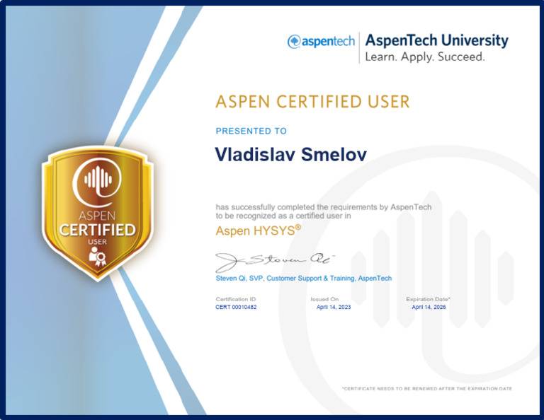 Aspen HYSYS Certificate | PDF