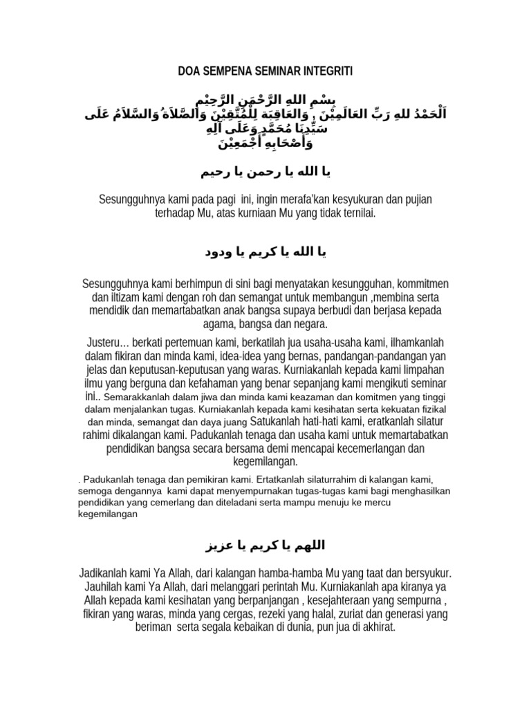 Doa Sempena Seminar Integriti | PDF