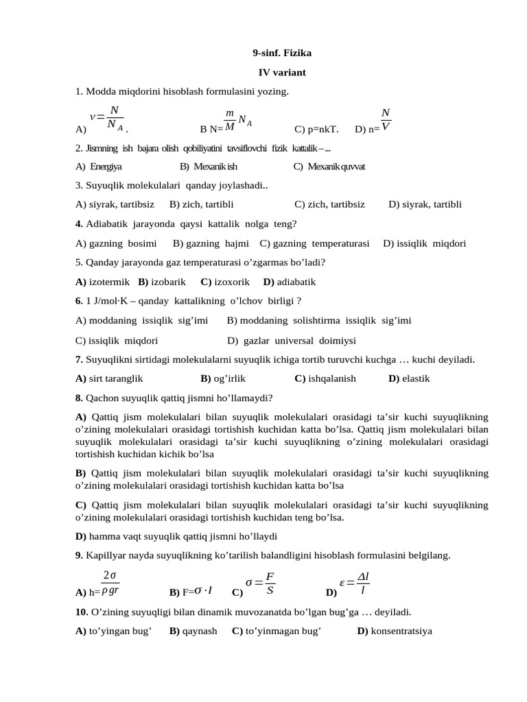 9 - Sinf Fizika 4-Varint | PDF
