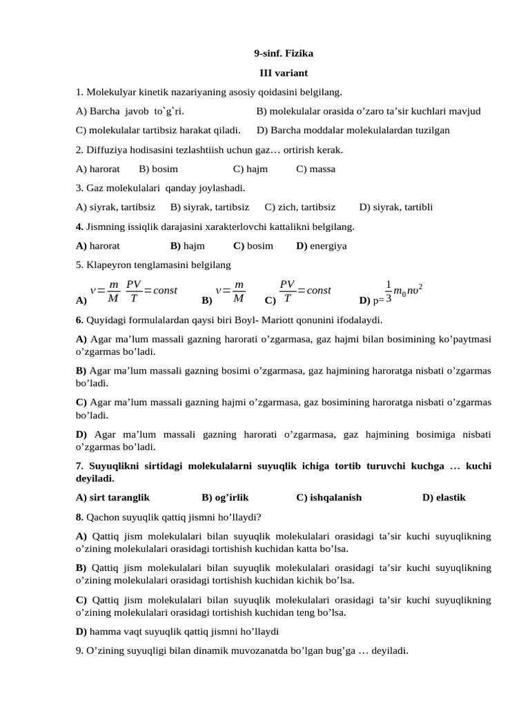 9 - Sinf Fizika 3-Variantjj | PDF