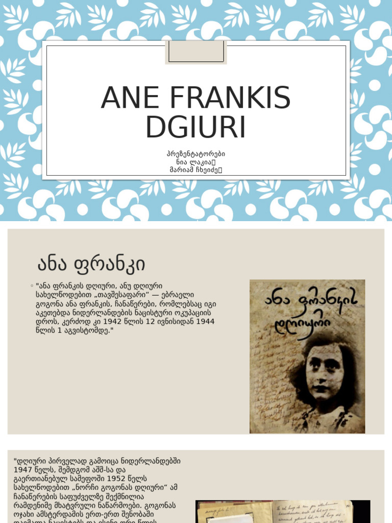 ane franki | PDF