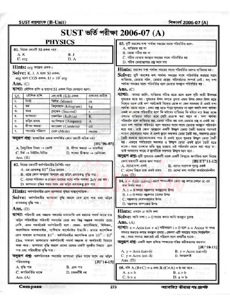 @pdfhour - Compass Sust QB | PDF
