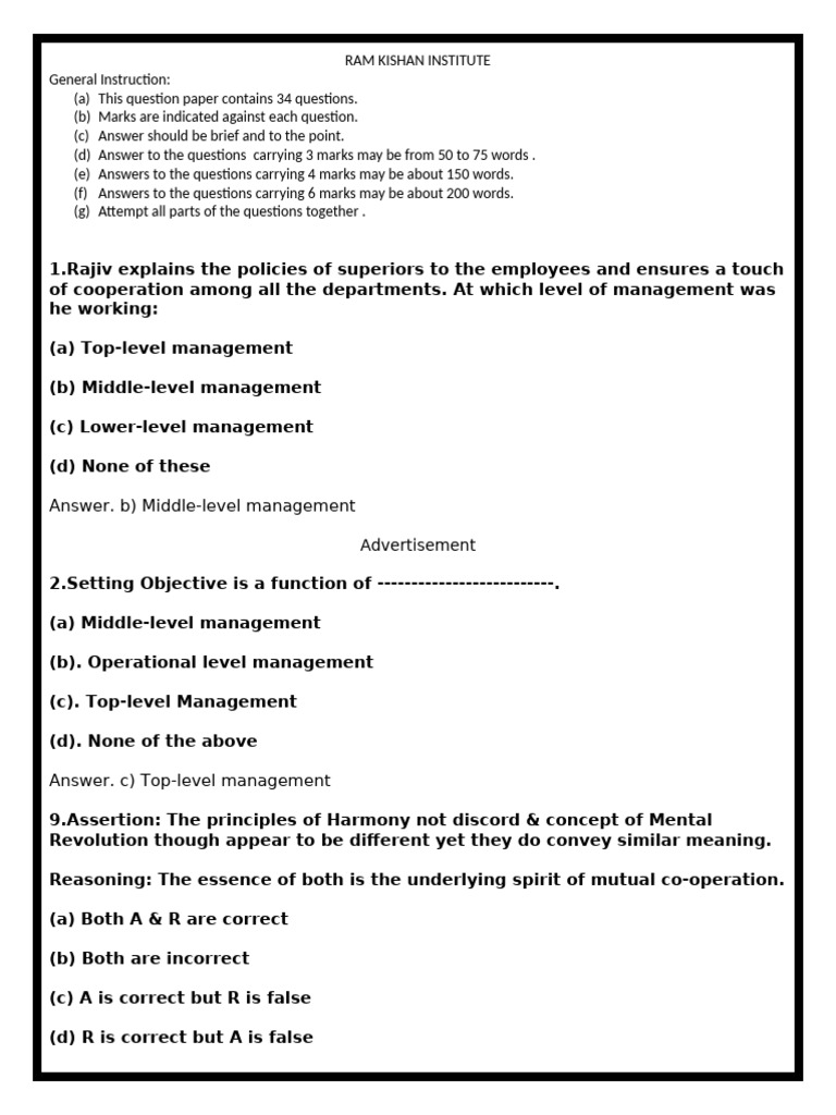 class 12 bst | PDF | Self Actualization | Business
