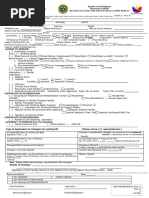 PDEA Drug Testing Form | PDF