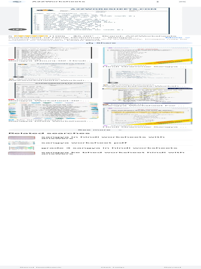 Hindi Sangya Worksheet For Class 5 - Google Search | PDF