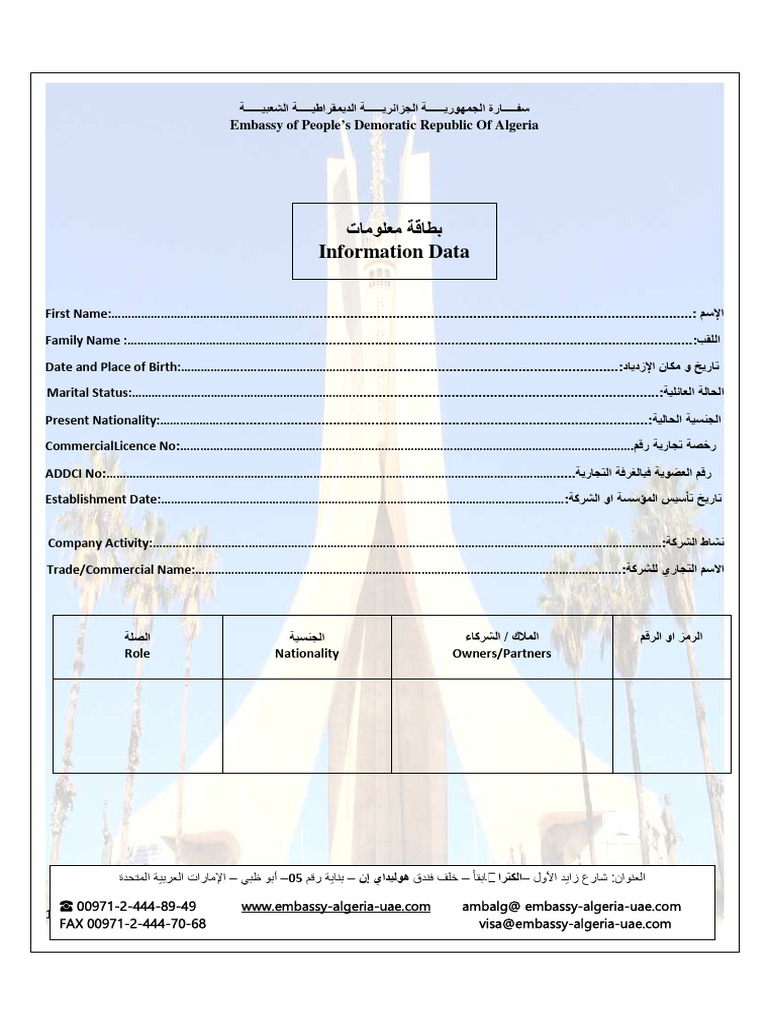 Fiche de Renseignement Overview | PDF | Business Economics | Civil Law ...