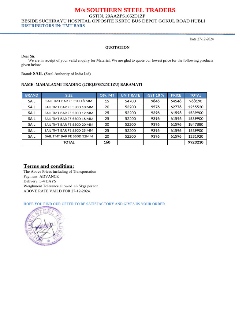 QUOTATION FORMATE NO LOGO | PDF