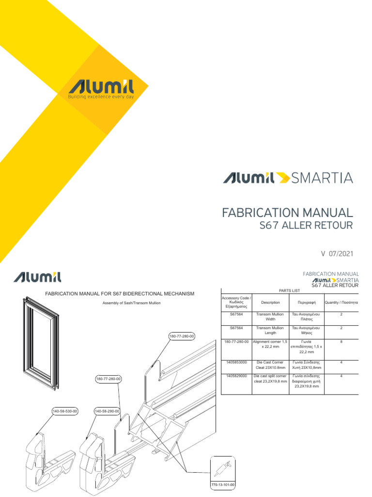 Fabrication Manual Aller Retour | PDF