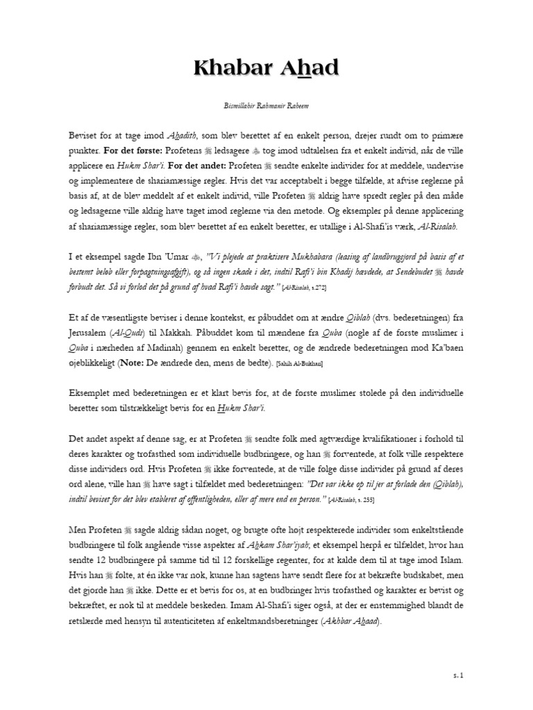 Khabar_Ahad_da | PDF