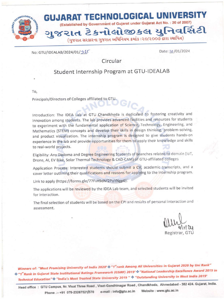Circular - Student Internship Program at GTU Idealab (315) - 841964 | PDF | Engineering | Science