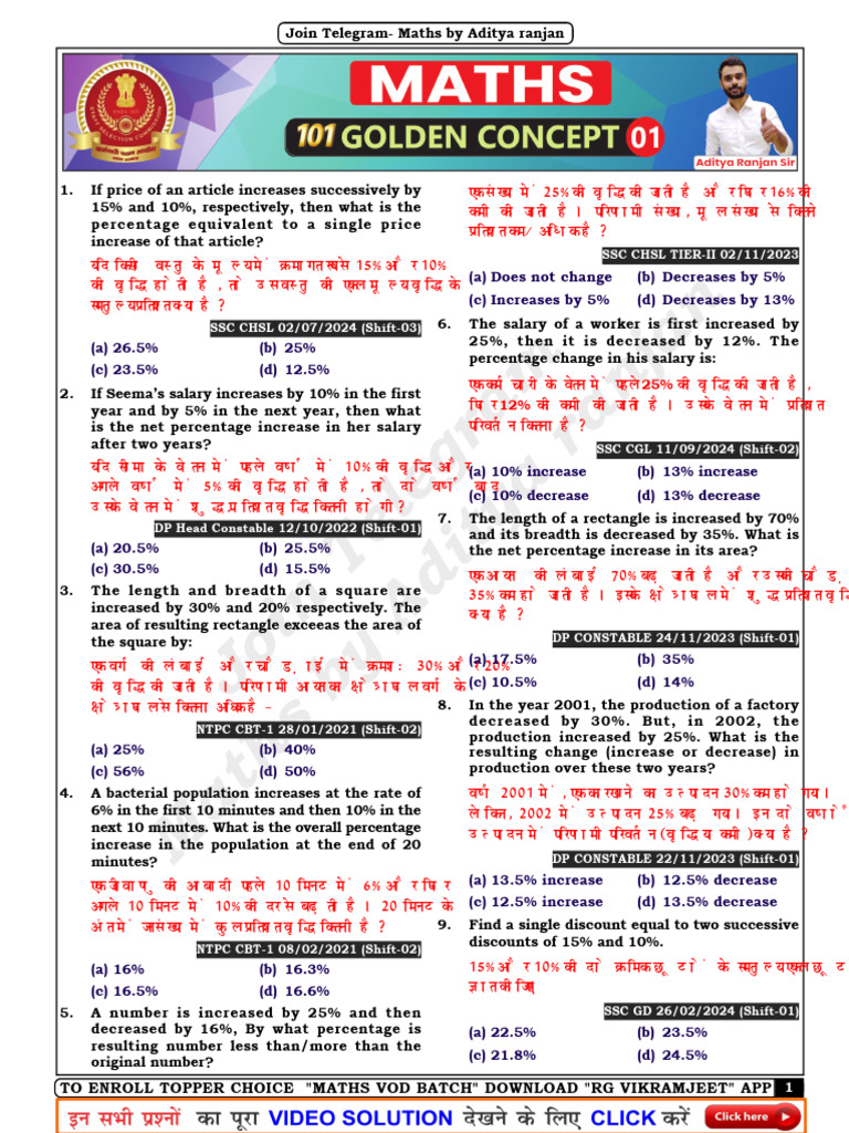 PERCENTAGE NOTES | PDF