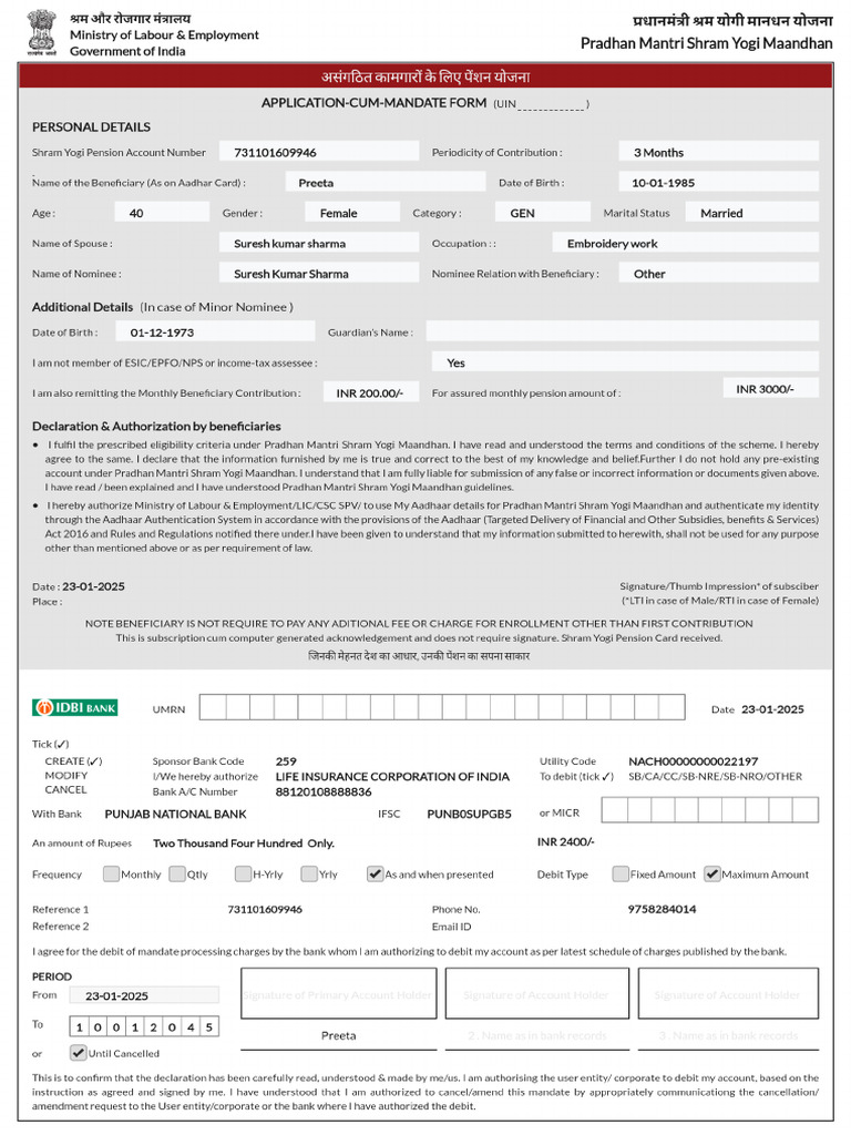 Mandate Form 731101609946 | PDF
