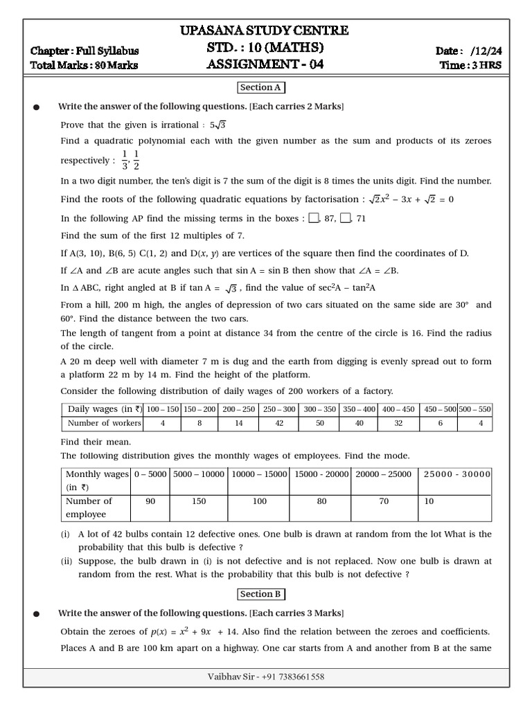 10e MTH Assignment-04 2024-25 | PDF | Circle | Elementary Mathematics