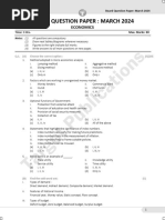 12 Economics 2025 | PDF