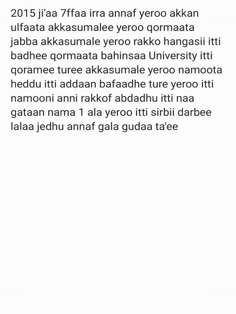 Seena | PDF