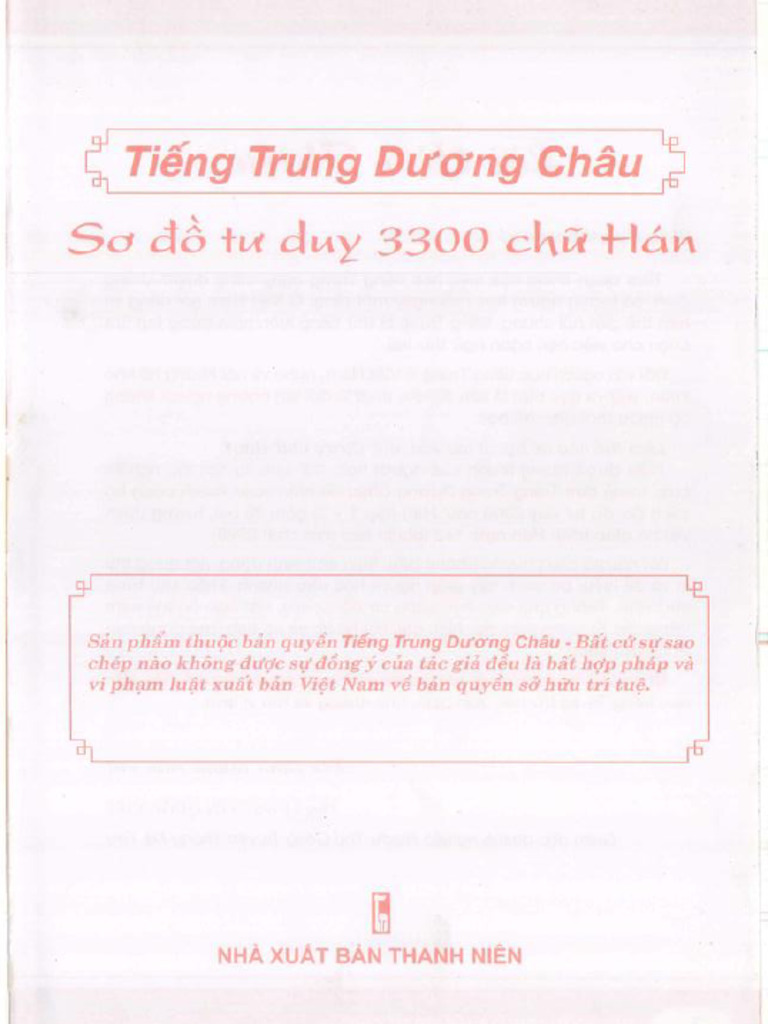So Do Tu Duy 3300 Chu Han Hoc Theo Cuon Han Ngu 1-2-34 Tai Lieu Tong h 150763 | PDF